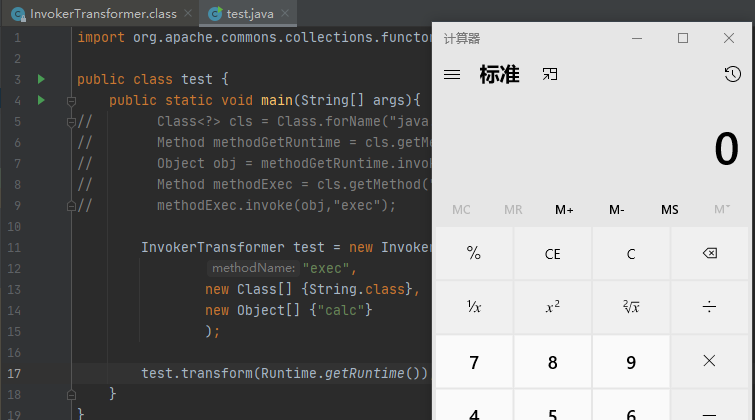 Java反序列化漏洞学习 Apachecommonscollectionsapache Commons Collections 反序列化漏洞 6787